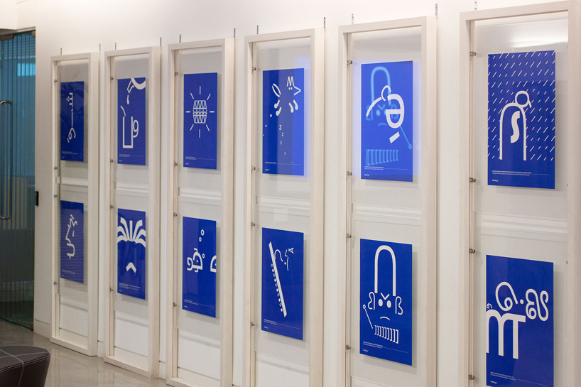 michael c. place interview