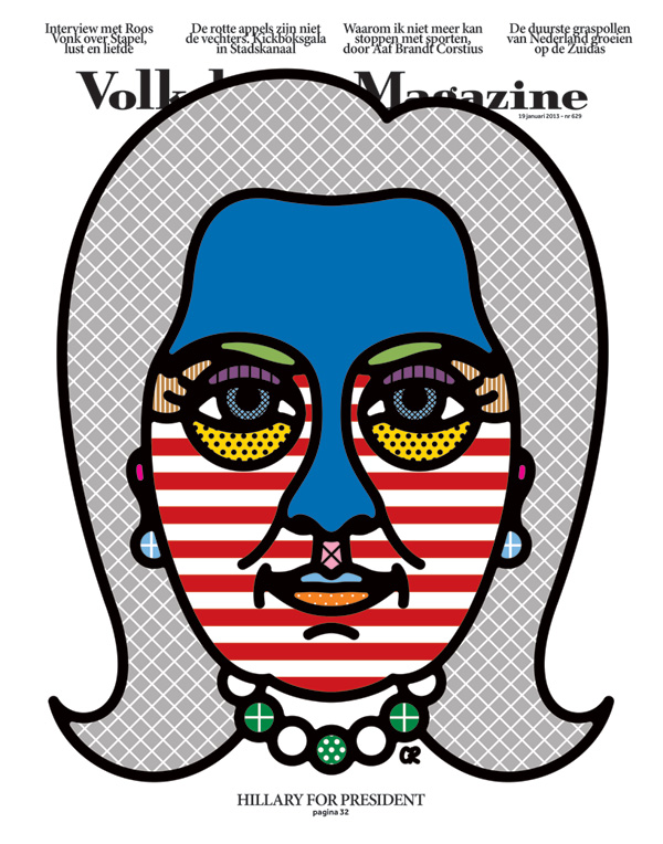 karl maier (craig & karl) interview