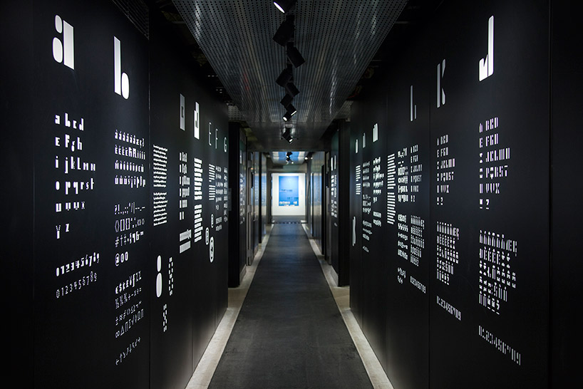 typorama by philippe apeloig