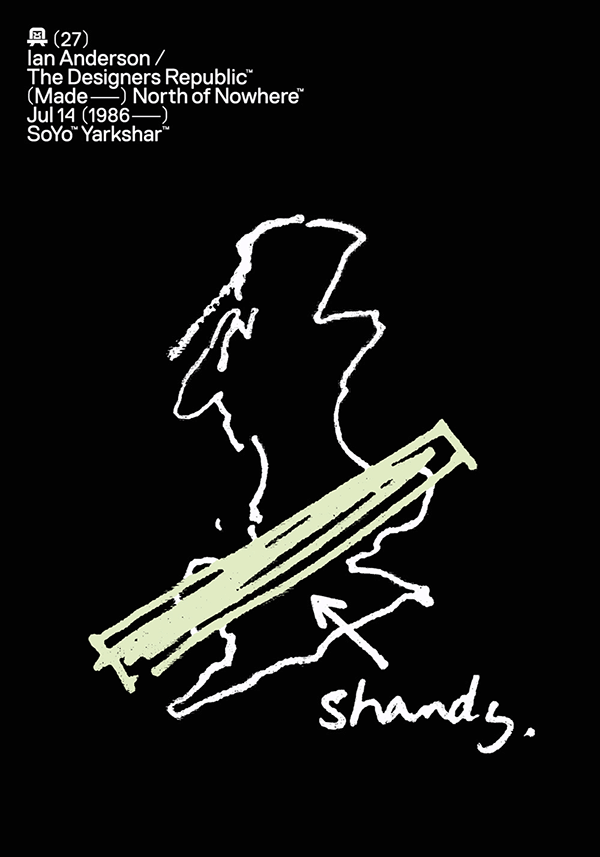 the designers republic 'we design the world, people copy us'