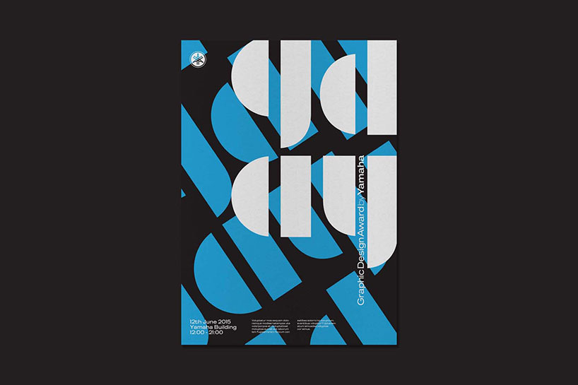 interview with graphic designer neville brody