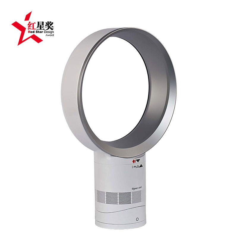 RED STAR DESIGN AWARD 2014 highlights the best in chinese production