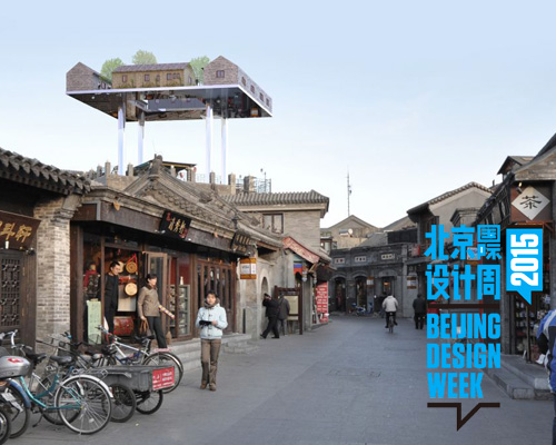 MVRDV: the future of the hutong at beijing design week 2015