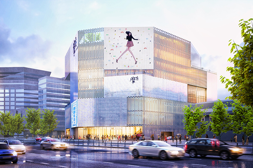 MVRDV's M-cube shopping center nears completion in beijing