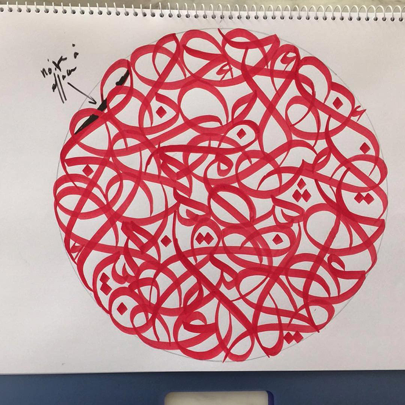 eL Seed challenges cultural perceptions with city-scale anamorphic art ...