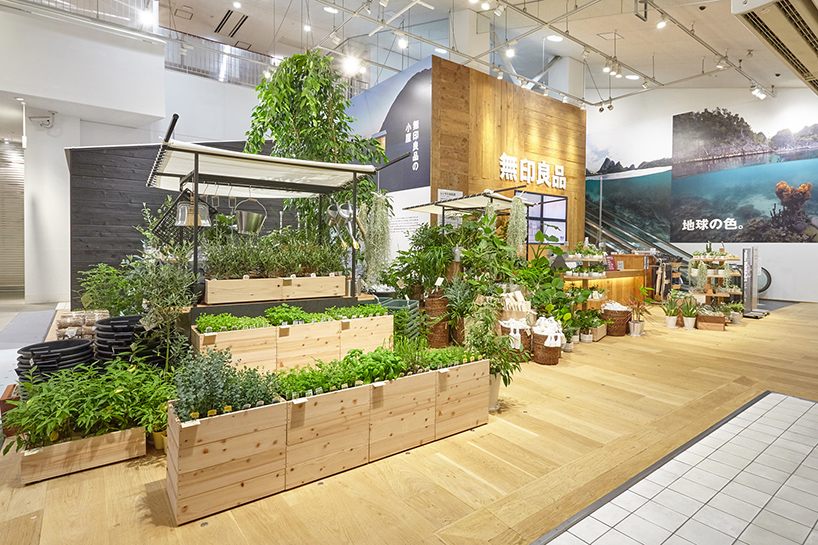 MUJI reopens global flagship store in tokyo's yurakucho neighborhood
