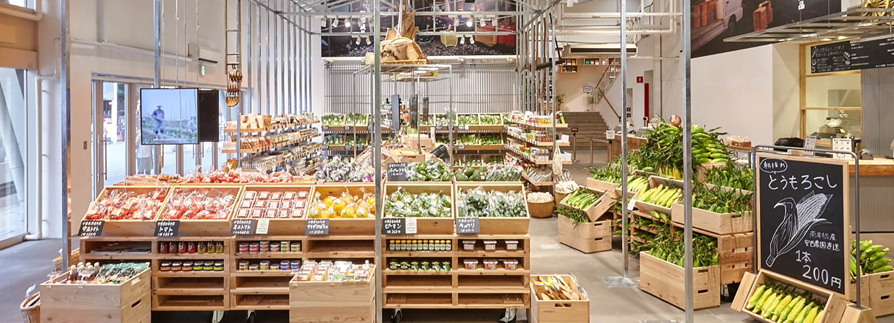 MUJI reopens global flagship store in tokyo's yurakucho neighborhood