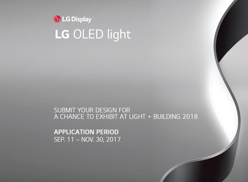 with cash prizes and exhibition opportunities, LG invites designers ...