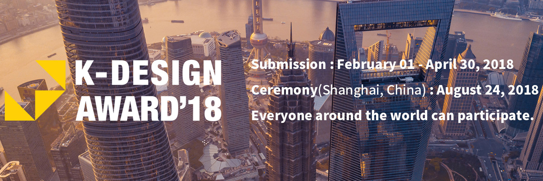 designboom competitions | designboom