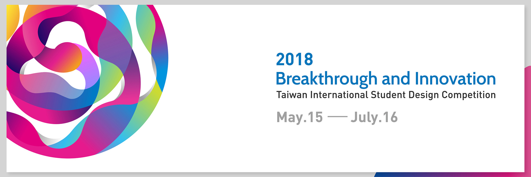 designboom competitions | designboom