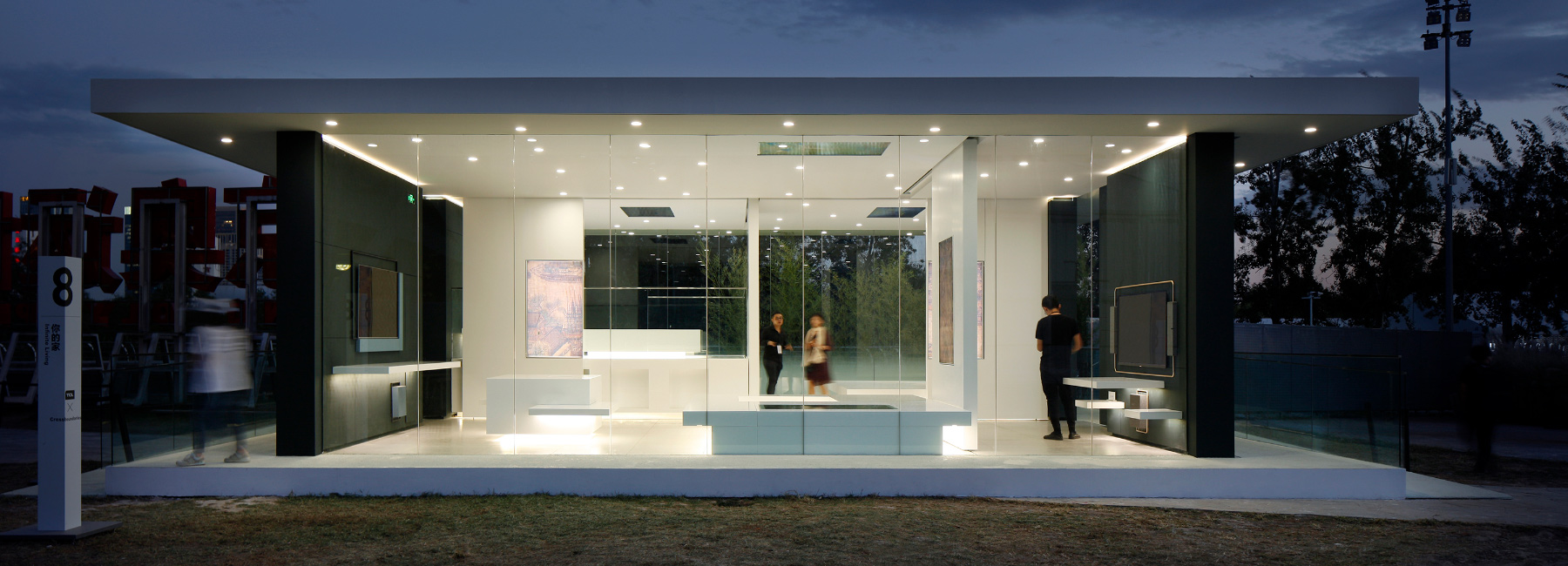 'infinite living' pavilion by crossboundaries can be reconfigured on demand