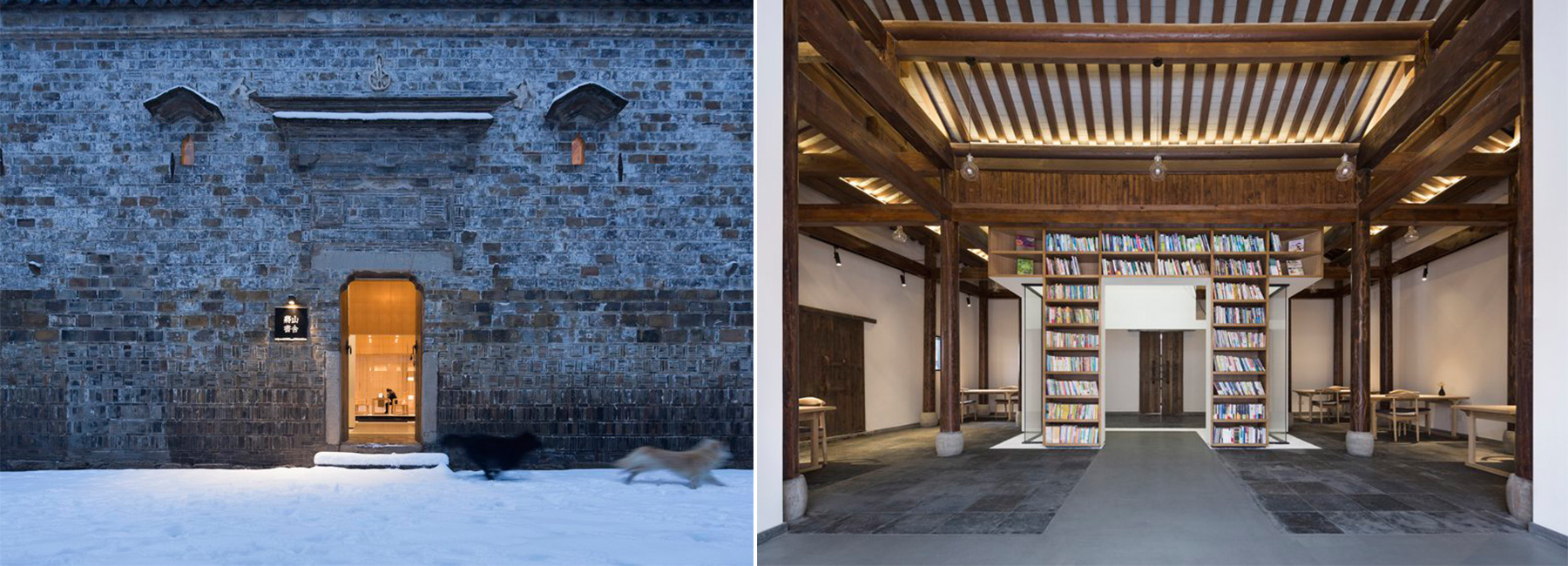 mix architects transforms old chinese country house into library and ...
