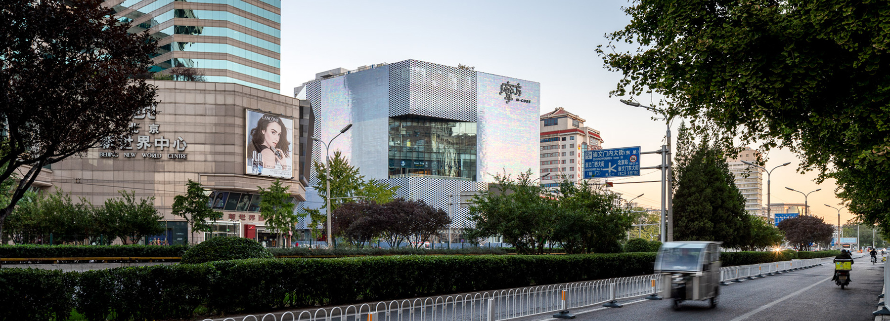 MVRDV wraps its beijing M·CUBE in subtly iridescent ceramic tilework