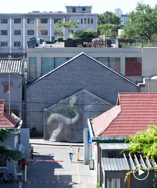 cultural space in beijing complete with digitally fabricated façade of ...