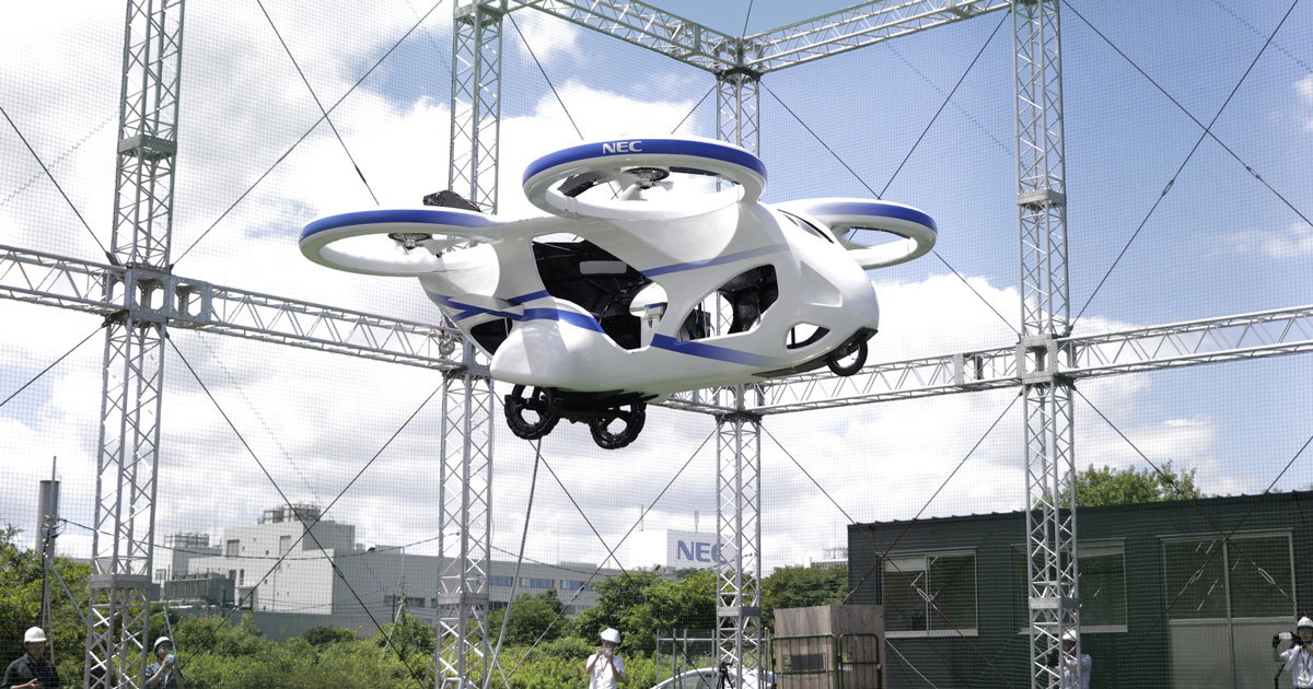 japan unveils flying car after successfully making first test flight