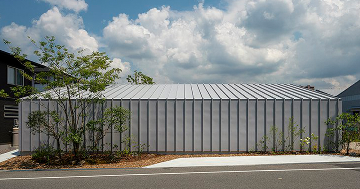 Metal Cladding Architecture