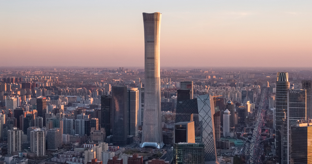 KPF-designed CITIC tower opens as beijing's tallest building