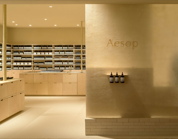 schemata architects creates ‘soft beige mirage’ inside aesop store in ...