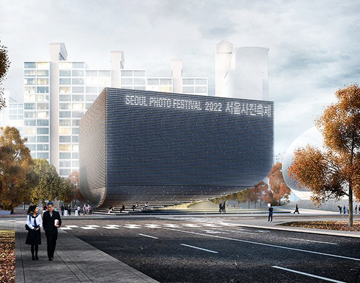 with its dynamic, twisting form, the winning project intends to create ...