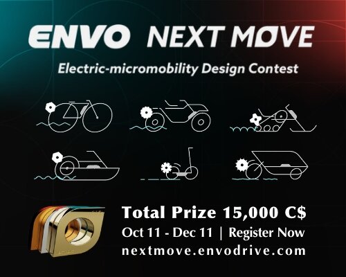 designboom competitions | designboom