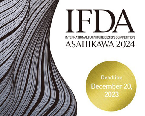 designboom competitions | designboom