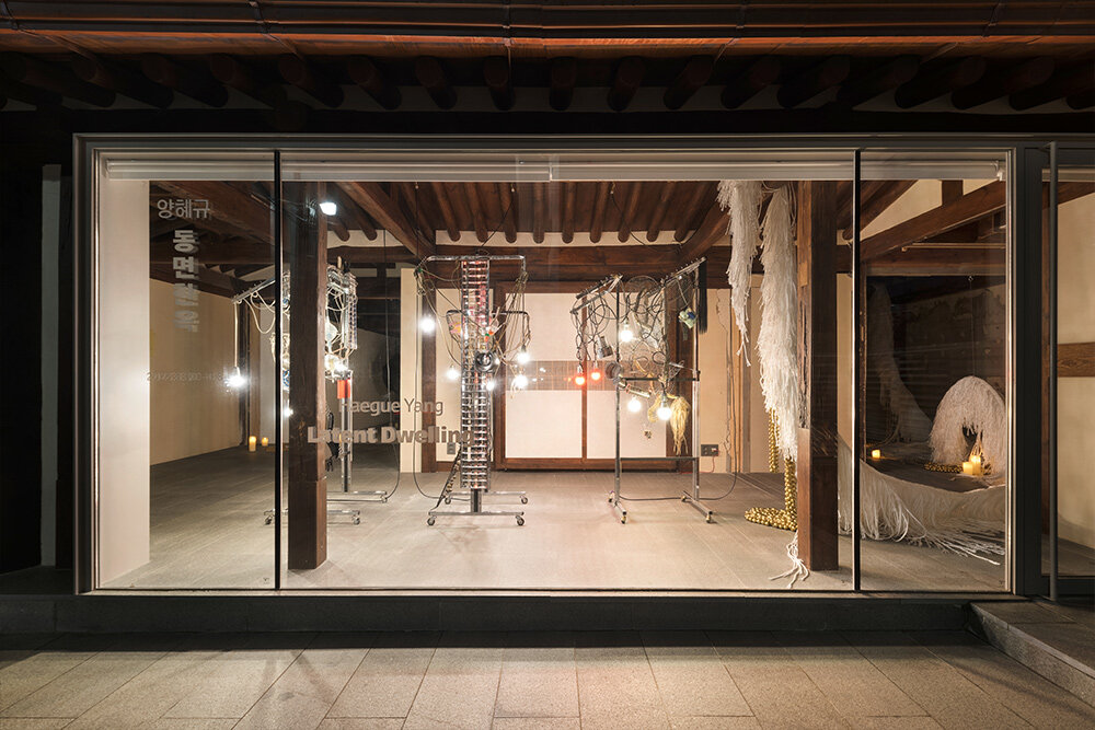 haegue yang's straw creatures take over 'latent dwelling' exhibition at ...