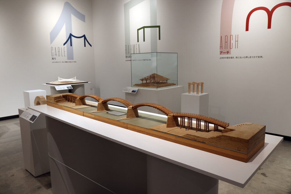 from ancient huts to lunar outposts, WHAT museum explores structural ...