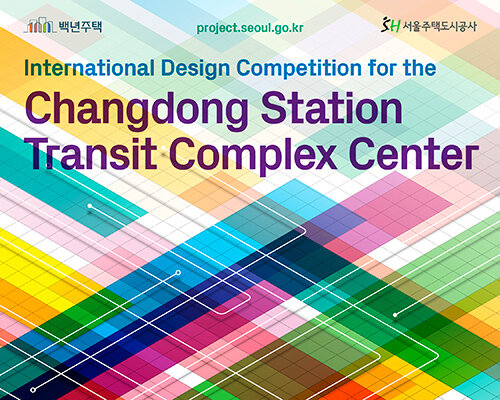 designboom competitions | designboom