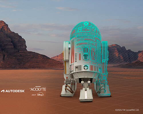 designboom competitions | designboom